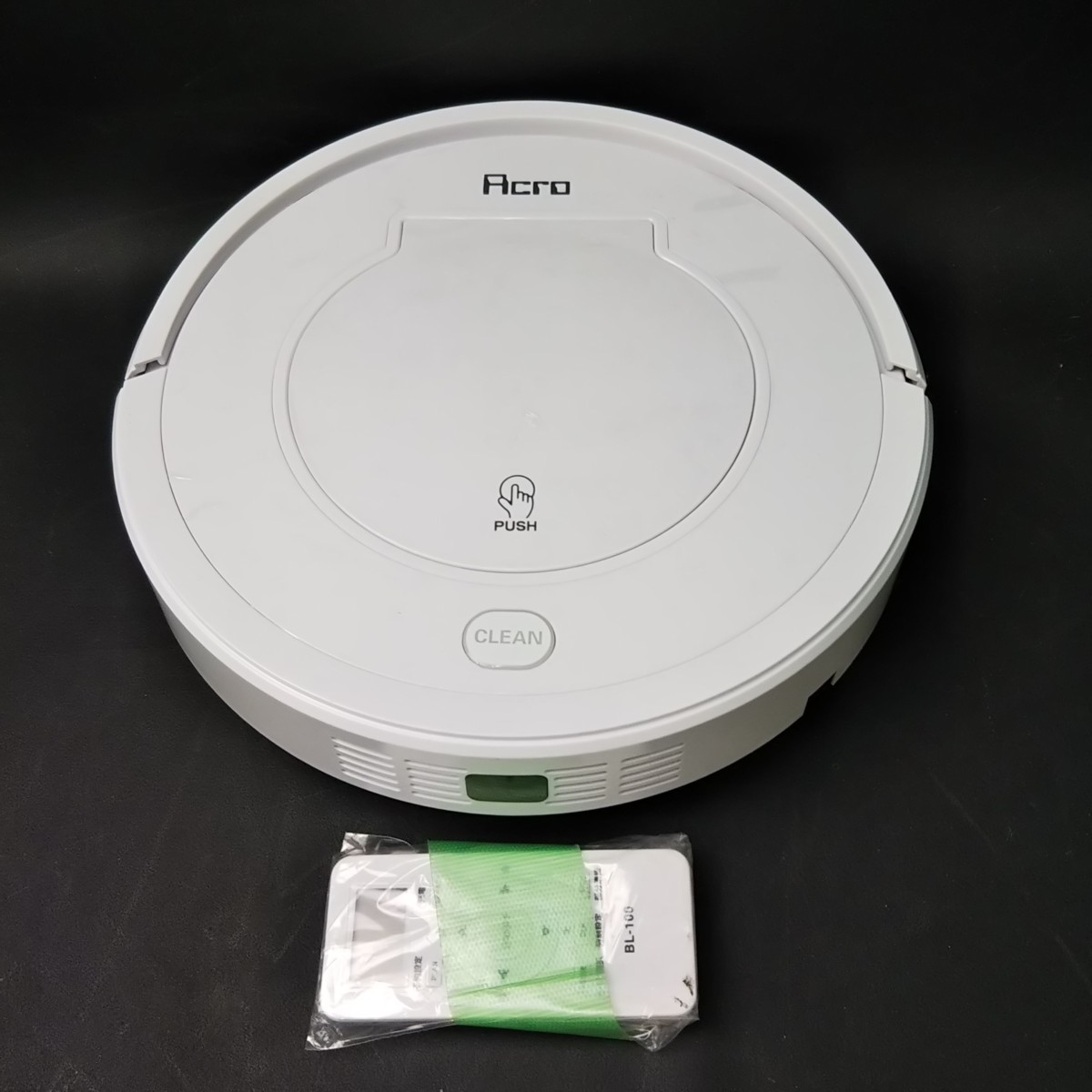 未使用 動作未確認 訳アリ お掃除ロボット Acro アクロ BL-100 コスモライフ 充電器なし ロボット掃除機 クリーナー 現状品のお買取をさせていただきました。 | 出張買取なら錬金堂