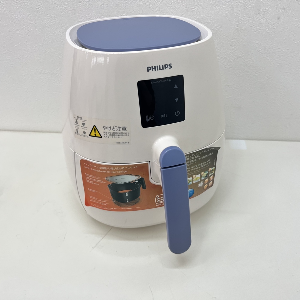 PHILIPS フィリップス ノンフライヤー HD9536 2014年製 通電確認済みのお買取をさせていただきました。 | 出張買取なら錬金堂