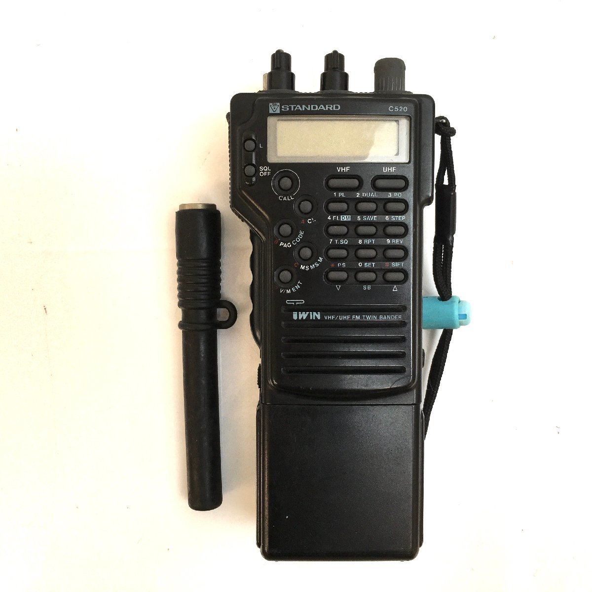 STANDARD C520 スタンダード トランシーバー VHF/UHF/ FM ジャンクのお買取をさせていただきました。 | 不用品の出張 ...