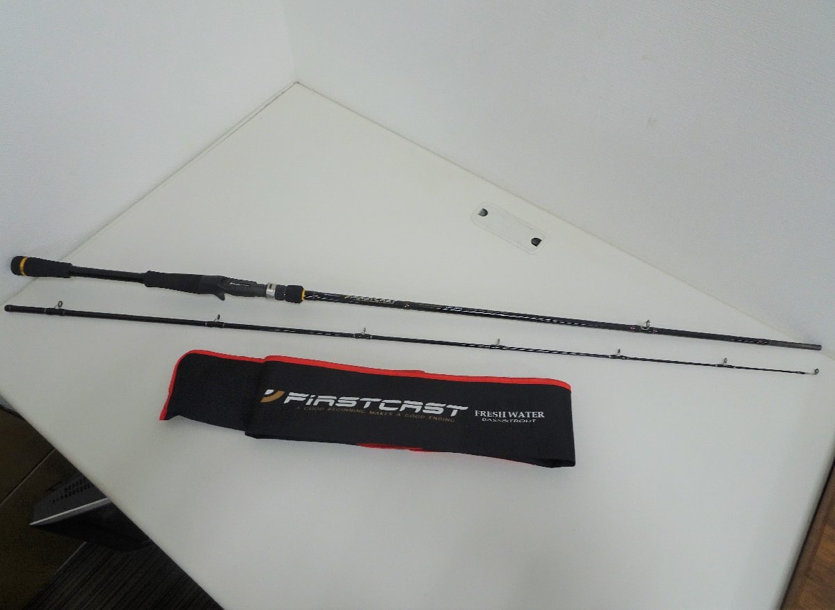 メジャークラフト バスロッド ベイト ファーストキャストバス FCC-702X ビックベイトのお買取をさせていただきました。 | 出張買取なら錬金堂