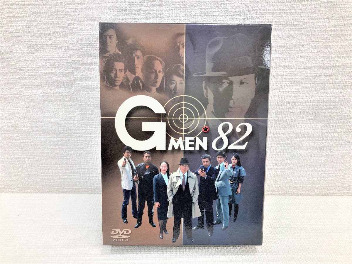 G MEN82 Gメン82 DVD-BOX 7枚組 ニュープリントマスター版のお買取をさせていただきました。 | 出張買取なら錬金堂