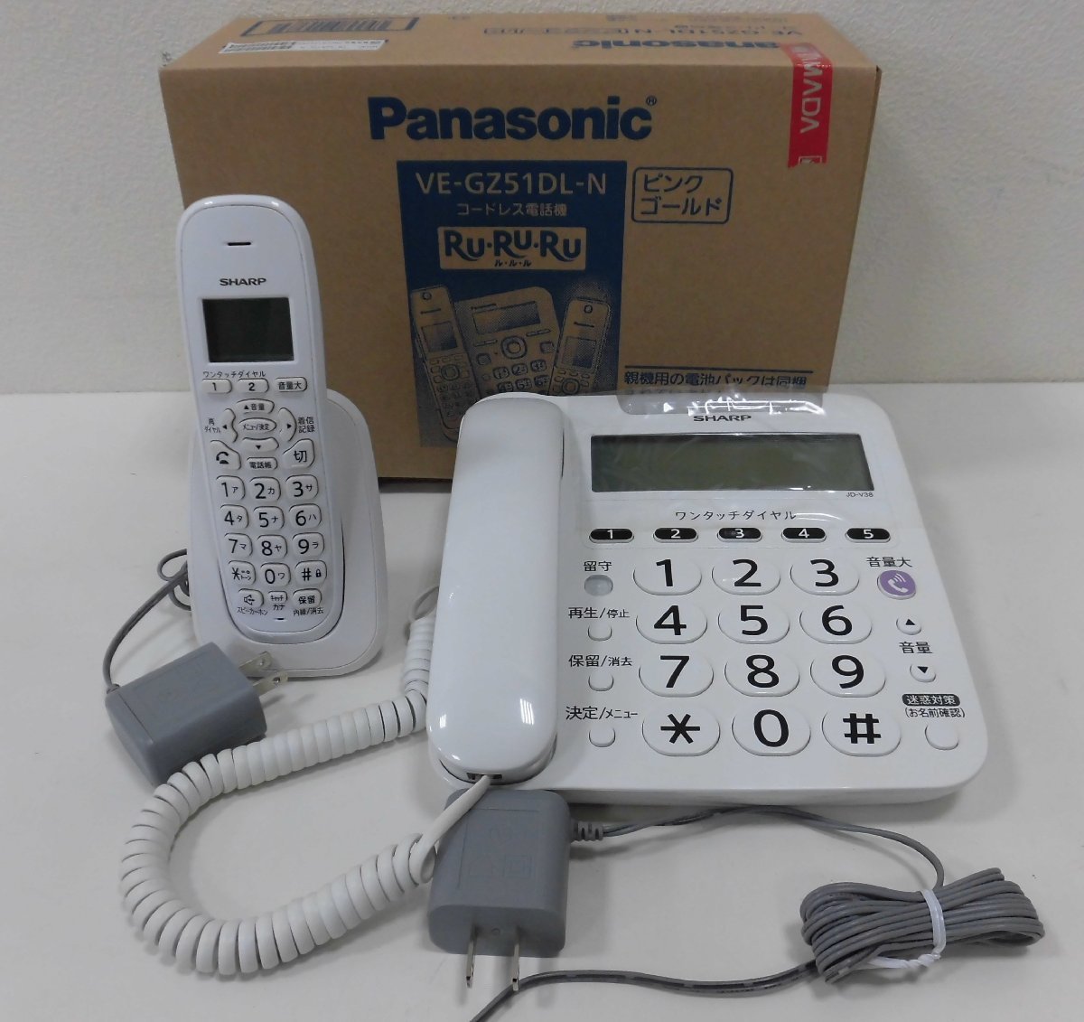 SHARP シャープ デジタルコードレス 電話機 JD-V38CL 子機1台付きのお買取をさせていただきました。 | 出張買取なら錬金堂