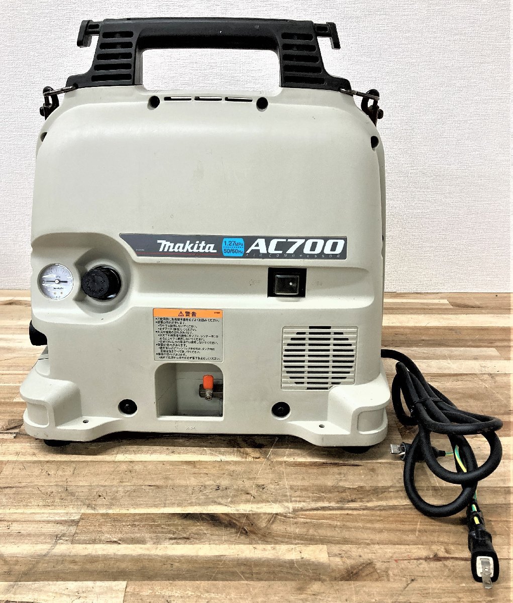 makita マキタ エアコンプレッサ AC700 電動工具 エアーコンプレッサーのお買取をさせていただきました。 | 不用品の出張買取リサイクルショップ【錬金堂】