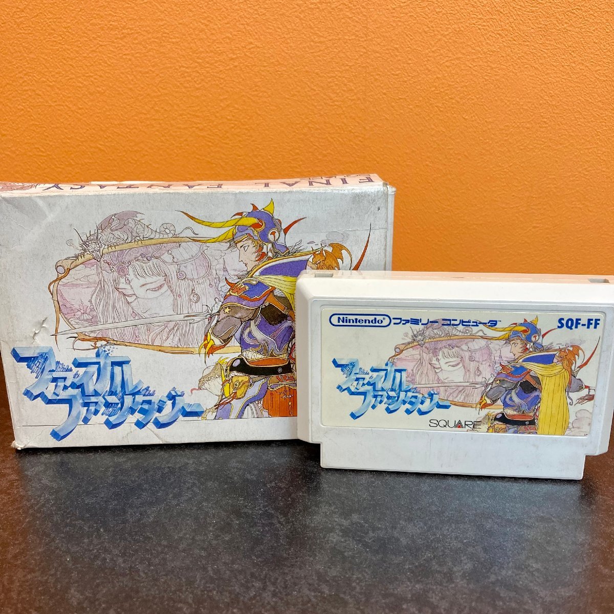 スクウェア Nintendo ファミリーコンピュータ ファイナルファンタジー SQF-FF ソフト ゲームカセット FINALFANTASYのお買取をさせていただきました。 | 出張買取なら錬金堂