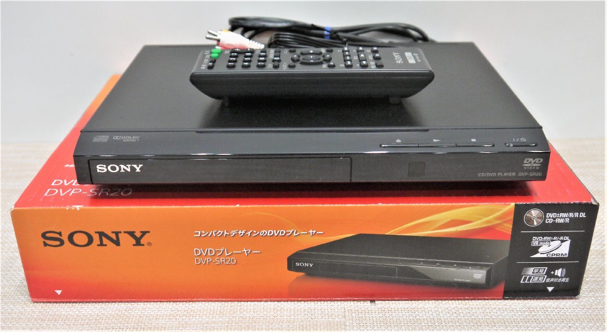 2020年製 SONY ソニー CD/DVD ディスクプレーヤー スリム コンパクト リモコン付きのお買取をさせていただきました。 | 不用品 ...