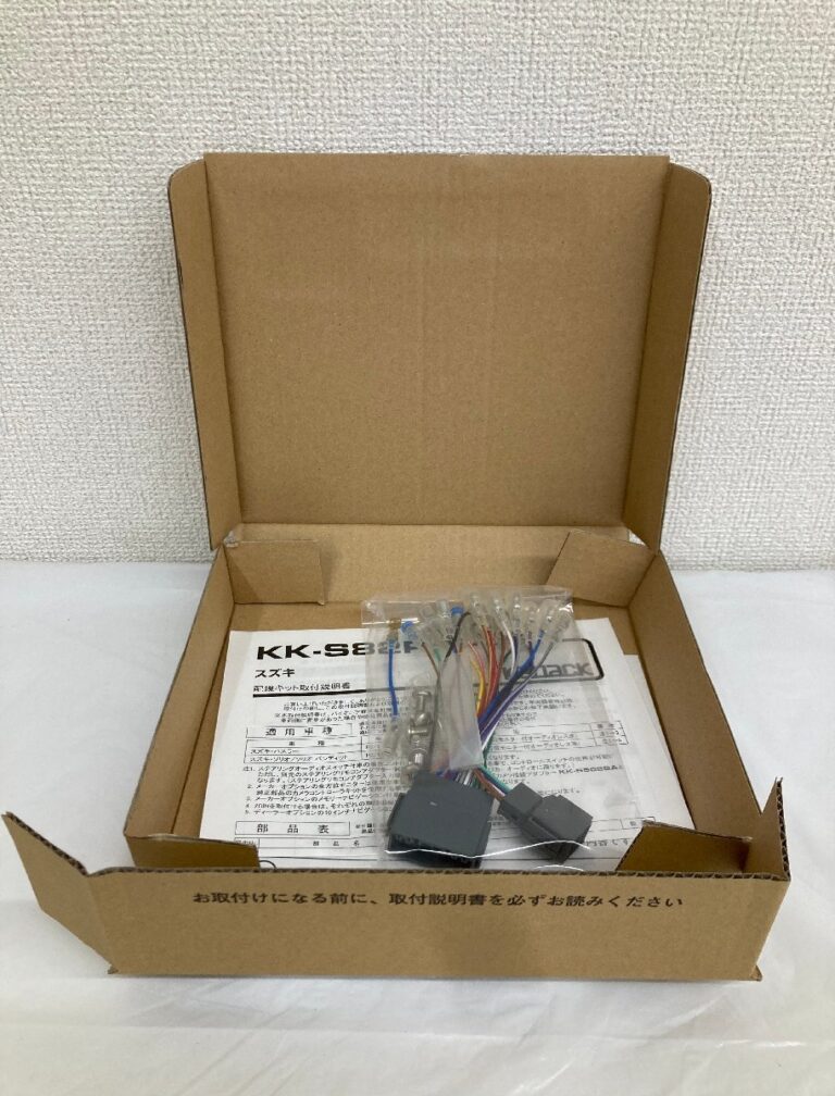 カナック企画 スズキ車用 配線キット※取付説明書同梱 KK-S82P 未使用品のお買い取りをさせて頂きました。 | 不用品の出張買取リサイクルショップ【錬金堂】