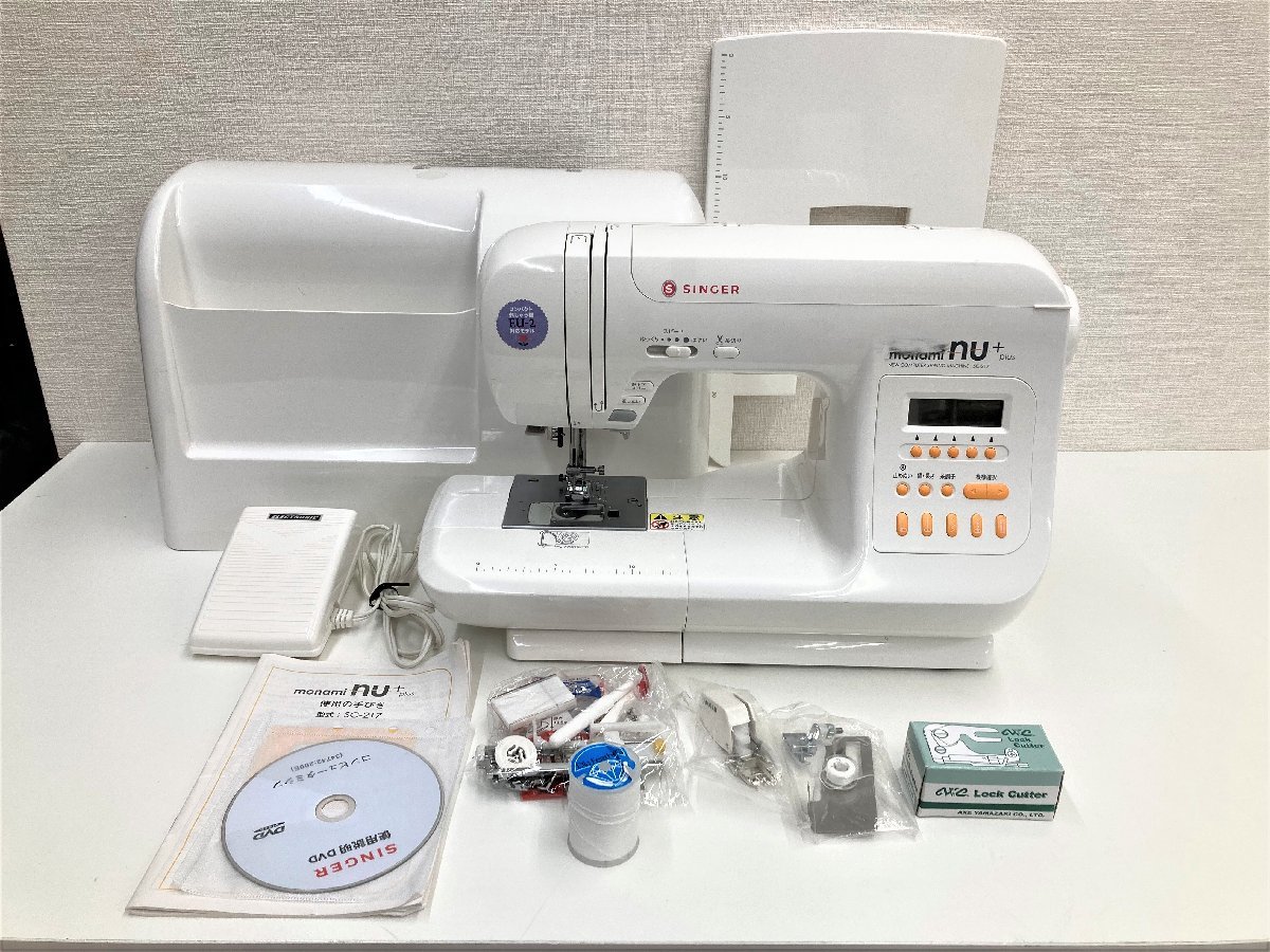 SINGER シンガー monami nu+ モナミヌウプラス SC-217 コンピューターミシン フットペダル付きのお買い取りをさせて頂き ...