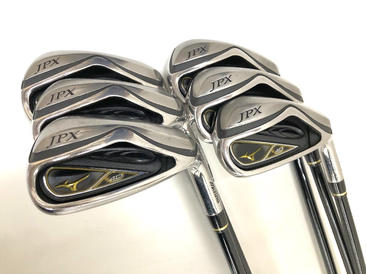 MIZUNO ミズノ JPX AD アイアン 5-9/P ゴルフクラブ 6本セットのお買い取りをさせて頂きました。 | 出張買取なら錬金堂